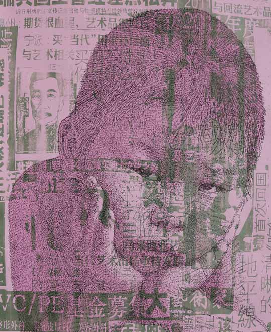 A Little Thinker – Pink « WeiPing Art