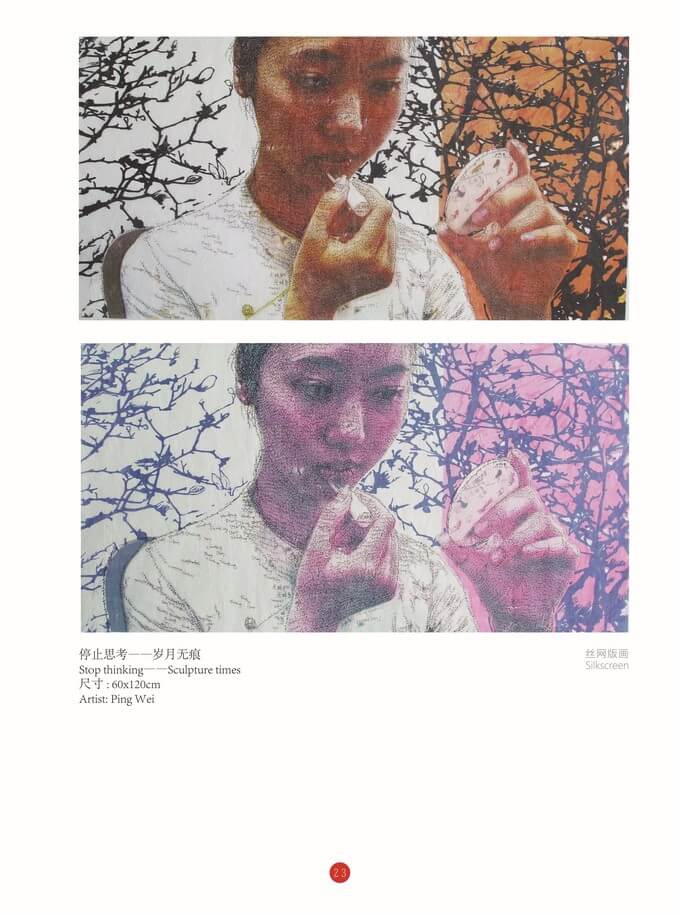 Sculpture Times « WeiPing Art